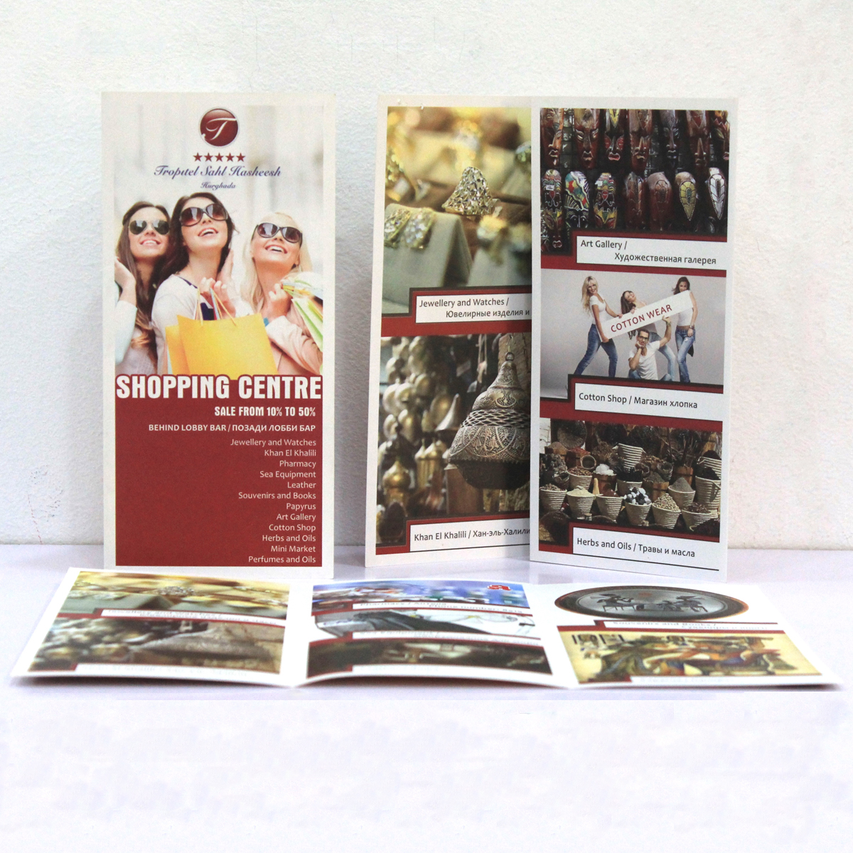 Tropitel Hotels & Resorts